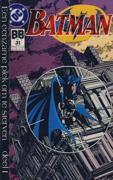 Batman (1984) 31 | DC Comics wiki | Fandom