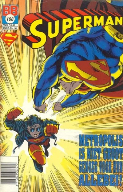 Superman (1984) 108 | DC Comics wiki | Fandom