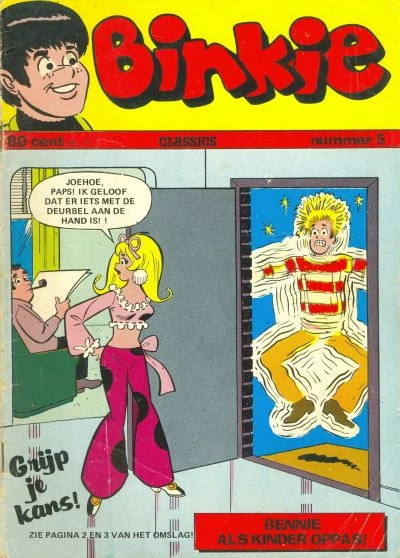 Binkie Classics 5 | DC Comics wiki | Fandom