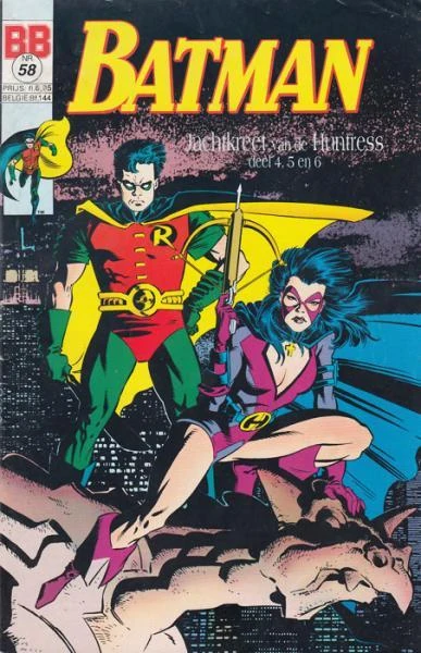 Batman (1984) 58 | DC Comics wiki | Fandom
