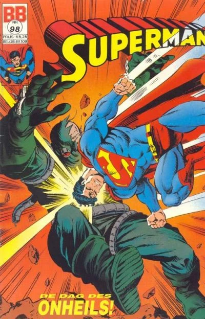 Superman (1984) 98 | DC Comics wiki | Fandom