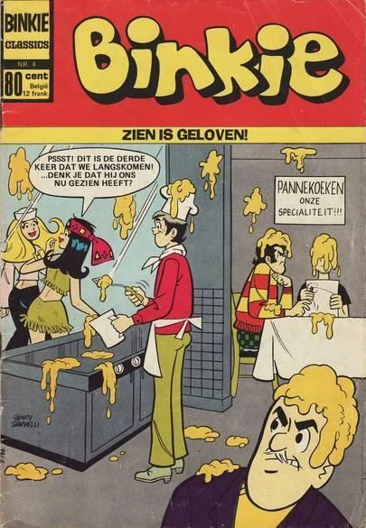 Binkie Classics 4 | DC Comics wiki | Fandom