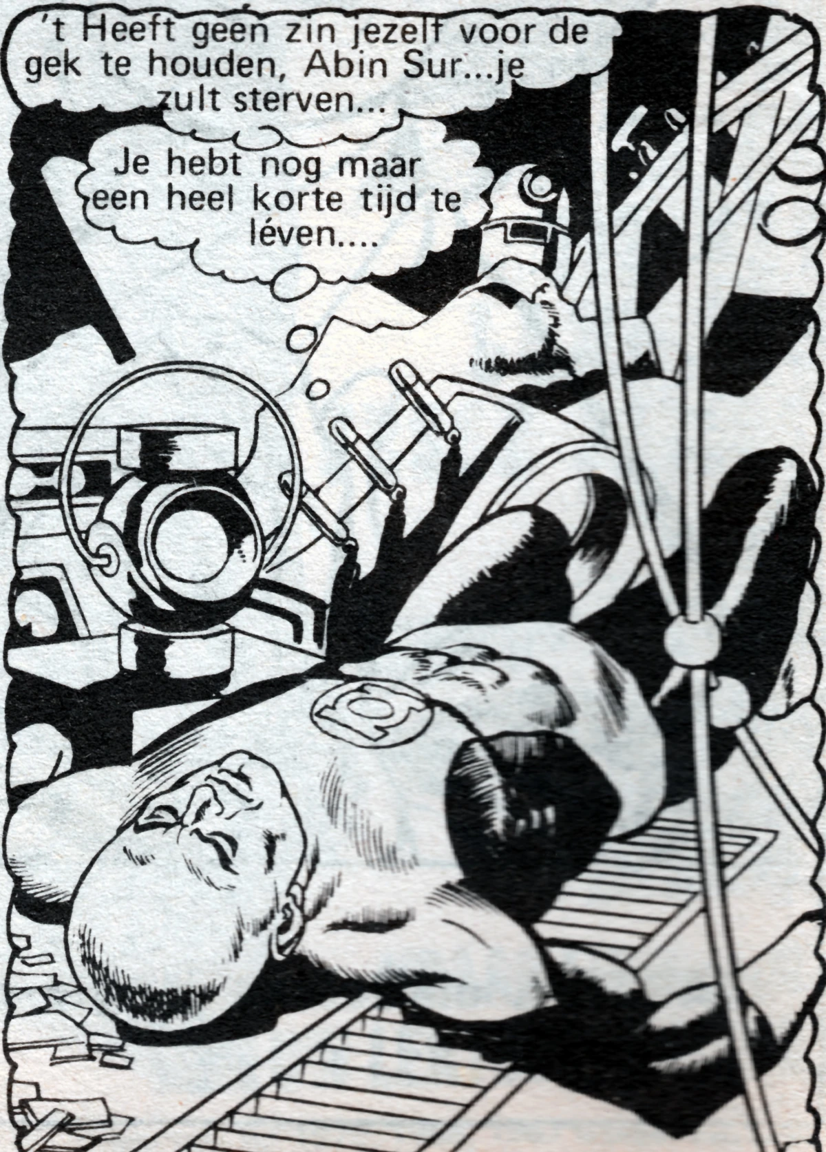 Abin Sur | DC Comics wiki | Fandom