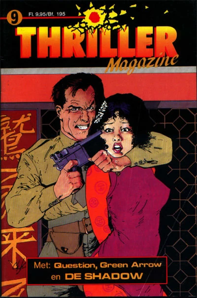 Thriller Magazine 9 | DC Comics wiki | Fandom