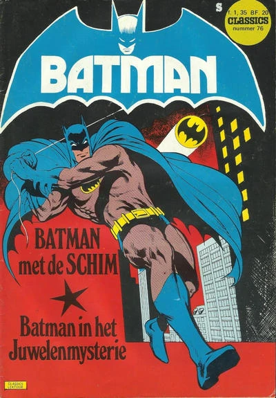 Batman Classics 76 | DC Comics wiki | Fandom