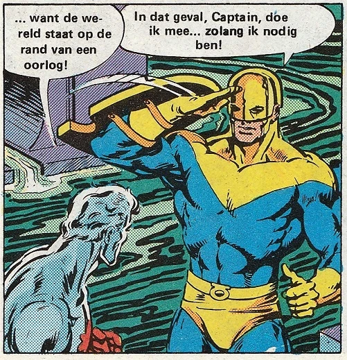 Guardian | DC Comics wiki | Fandom
