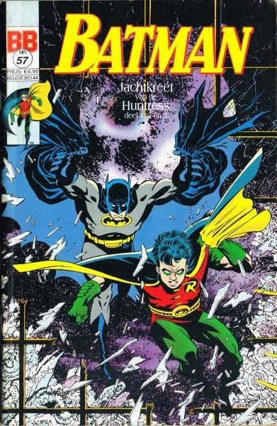 Batman (1984) 57 | DC Comics wiki | Fandom