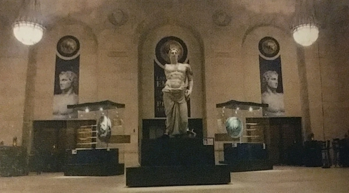 Metropolis History Museum | DC Extended Universe Wiki | Fandom