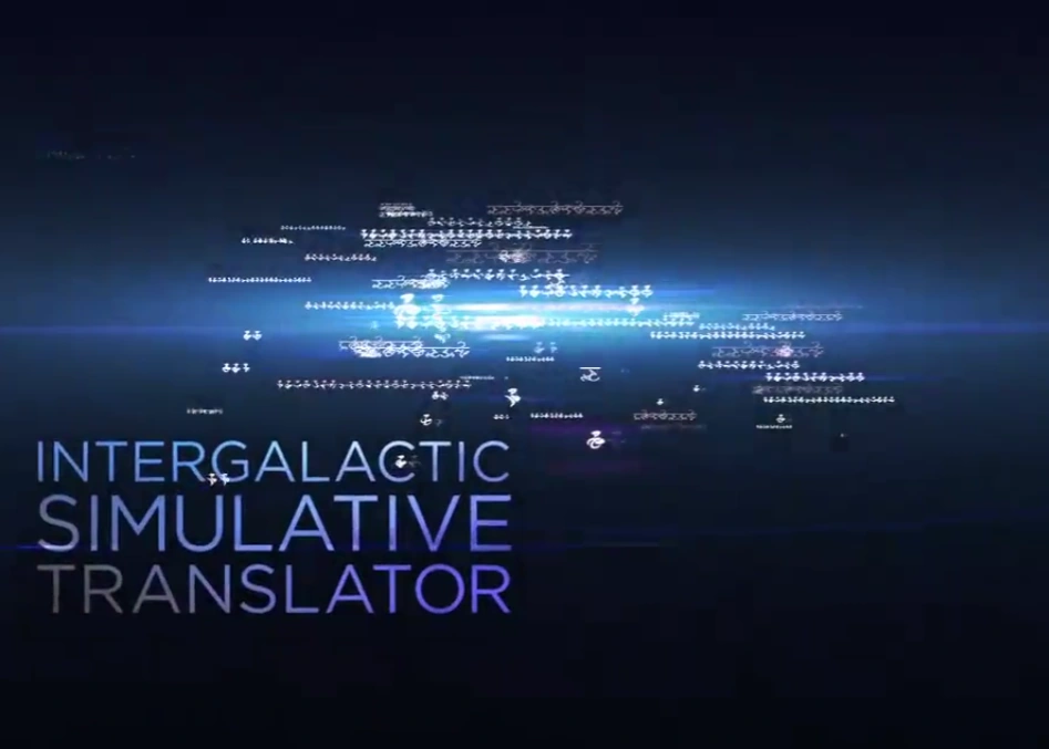 Kryptonian Translator