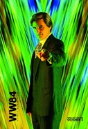 Max Lord | Gallery | DC Extended Universe Wiki | Fandom