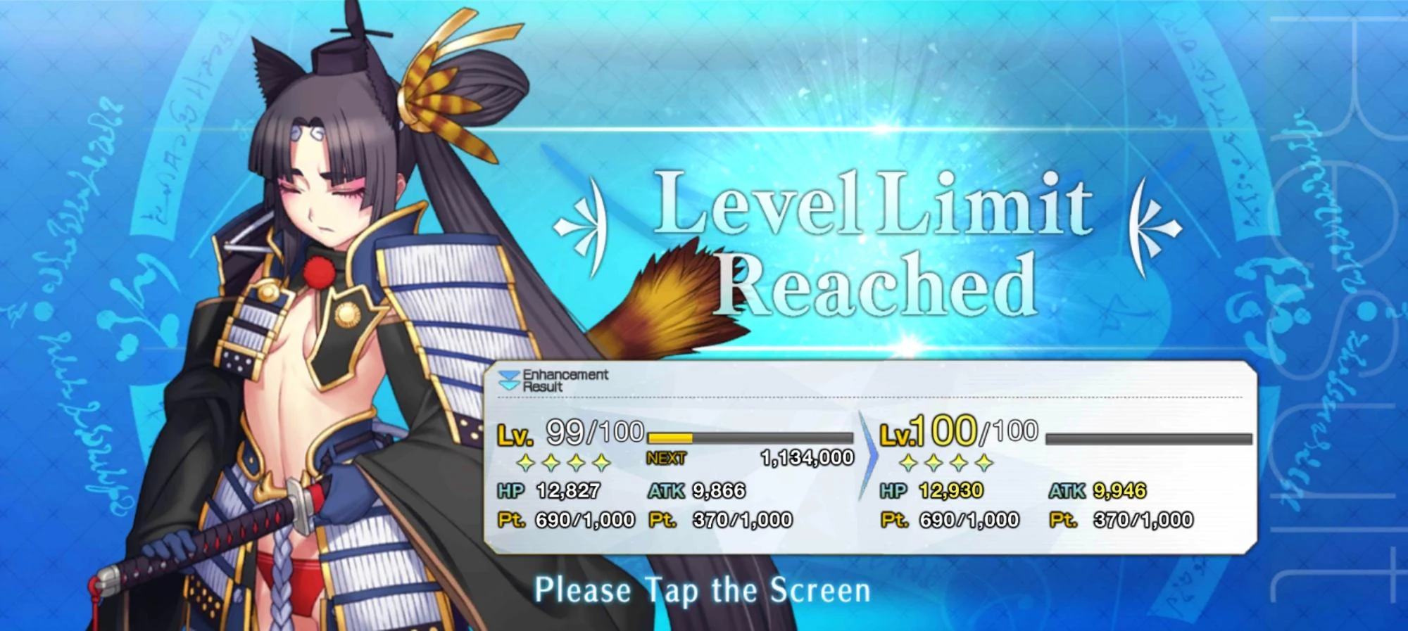 Pon poko rin | Fandom