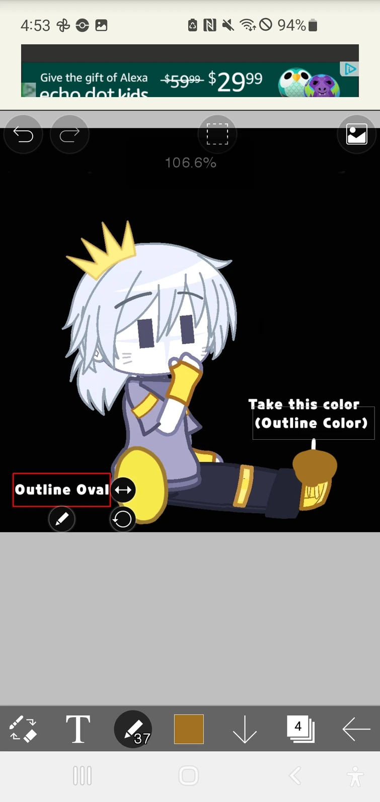 Tutorial for Random | Fandom