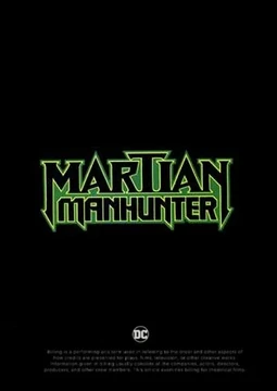 Martian Manhunter Movie Poster