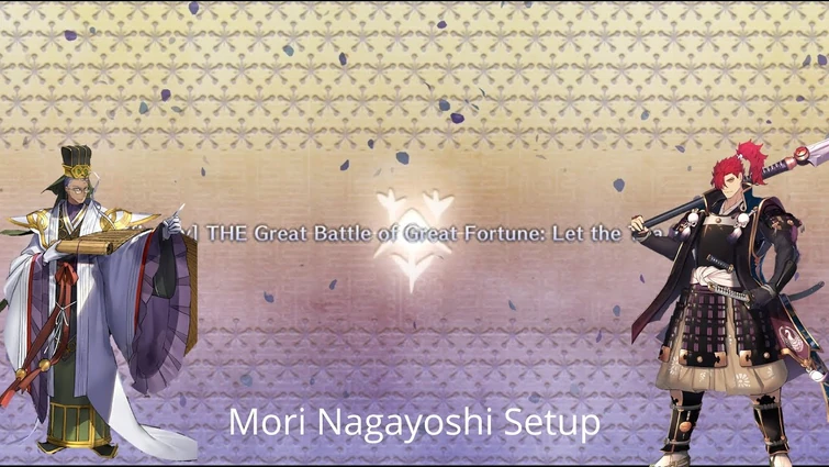 Guda-Guda New Yamataikoku CQ | Fandom