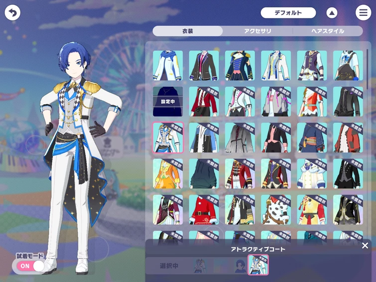 Jpsekai let me call the kaito colorfes card erotic what | Fandom