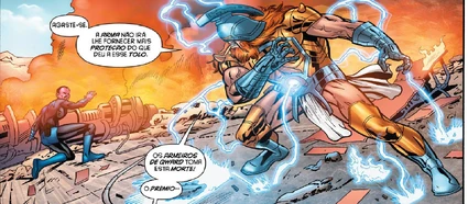 Qwardianos | DC Heroes RPG Wiki | Fandom