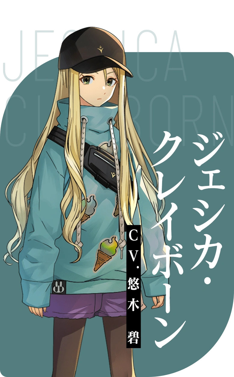 Jessica Clayborn | D_Cide Traumerei Wiki | Fandom