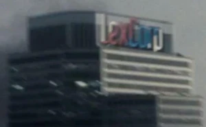 LexCorp | DC Movies Wiki | Fandom