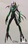 G'Hu (Campbellverse) | DC Movies Wiki | Fandom