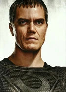 Dru-Zod (DC Extended Universe) | DC Movies Wiki | Fandom