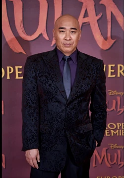 Ron Yuan | DC Movies Wiki | Fandom