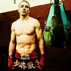 Will Mackay | DC Movies Wiki | Fandom