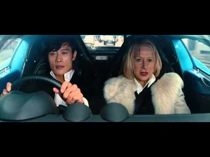 RED 2 | DC Movies Wiki | Fandom