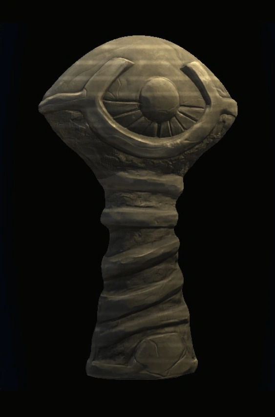 Dais of The Eye of Ekron | DC Universe Online Wiki | Fandom