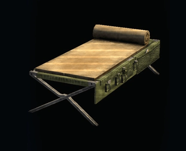 Simple Cot | DC Universe Online Wiki | Fandom