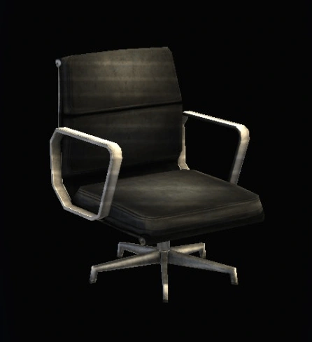 Leather Office Chair | DC Universe Online Wiki | Fandom