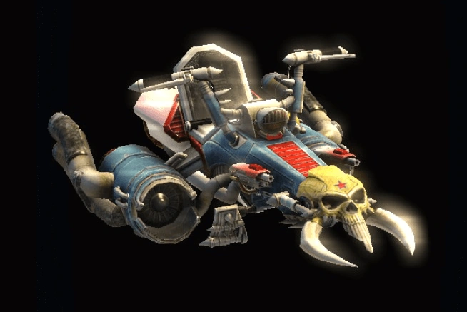 Lobo's Spacehog | DC Universe Online Wiki | Fandom