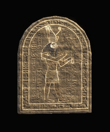 Stele - Illuminated Horus | DC Universe Online Wiki | Fandom