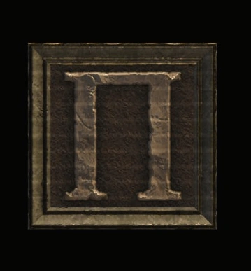 Wall Plaque Pi | DC Universe Online Wiki | Fandom