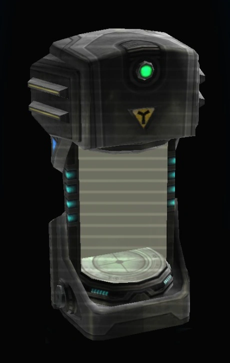 Chemical Stasis Chamber | DC Universe Online Wiki | Fandom