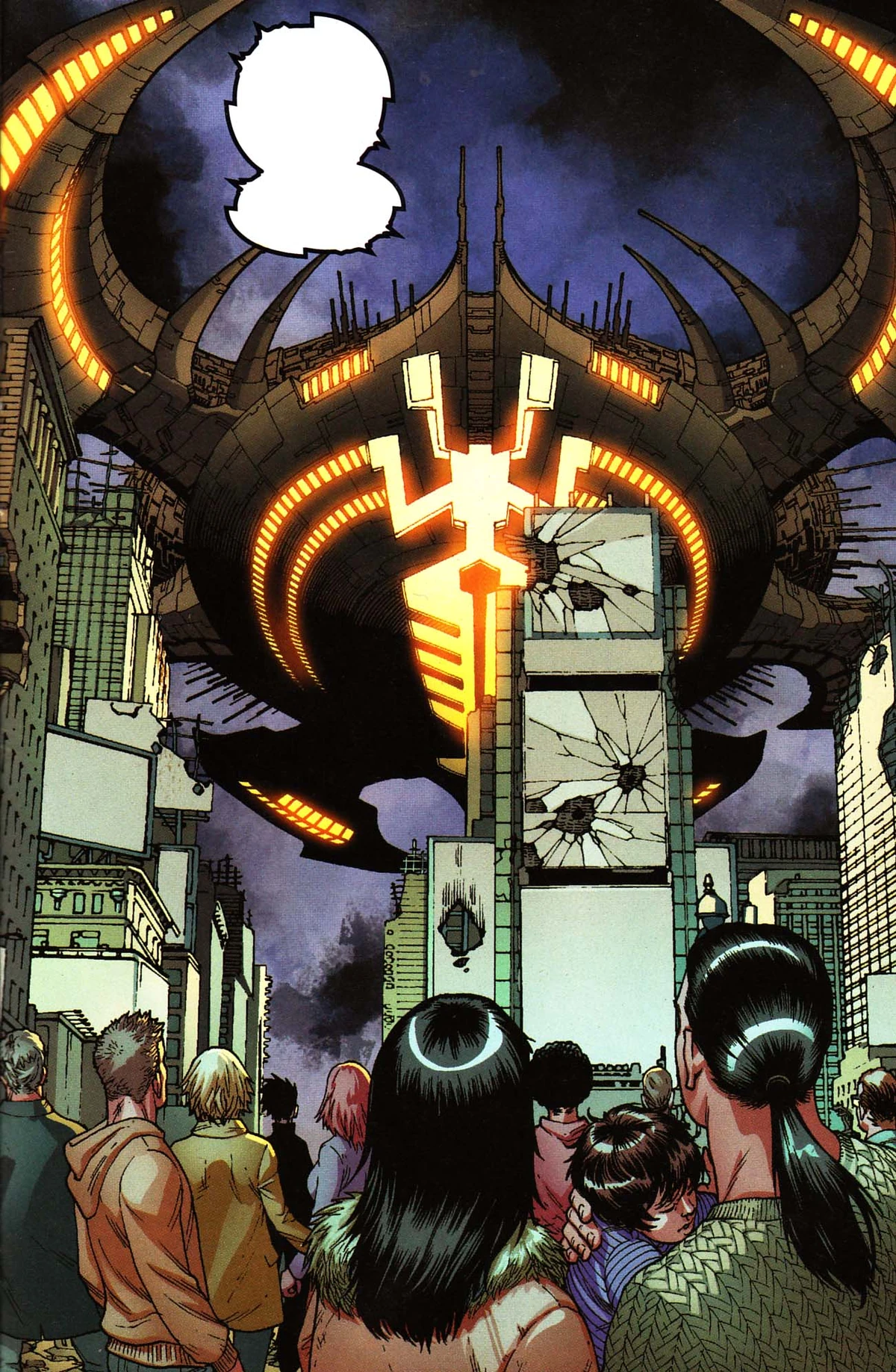 Brainiac Incursion Zone | DC Universe Online Wiki | Fandom