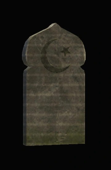 Gravestone Star and Crescent | DC Universe Online Wiki | Fandom