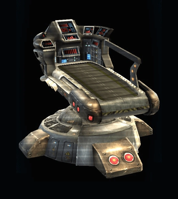 Cosmic Treadmill (Base Item) | DC Universe Online Wiki | Fandom