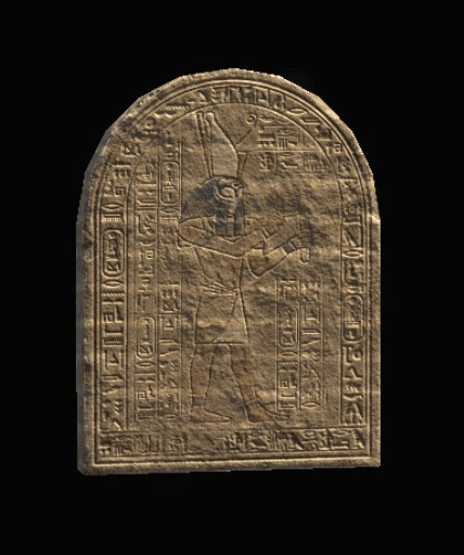 Stele - Horus | DC Universe Online Wiki | Fandom