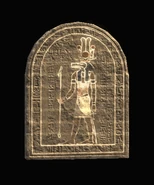 Stele - Illuminated Sobek | DC Universe Online Wiki | Fandom