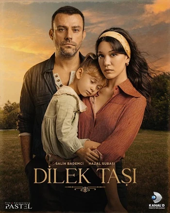 Dilek Taşı | Dcxs11 Wiki | Fandom