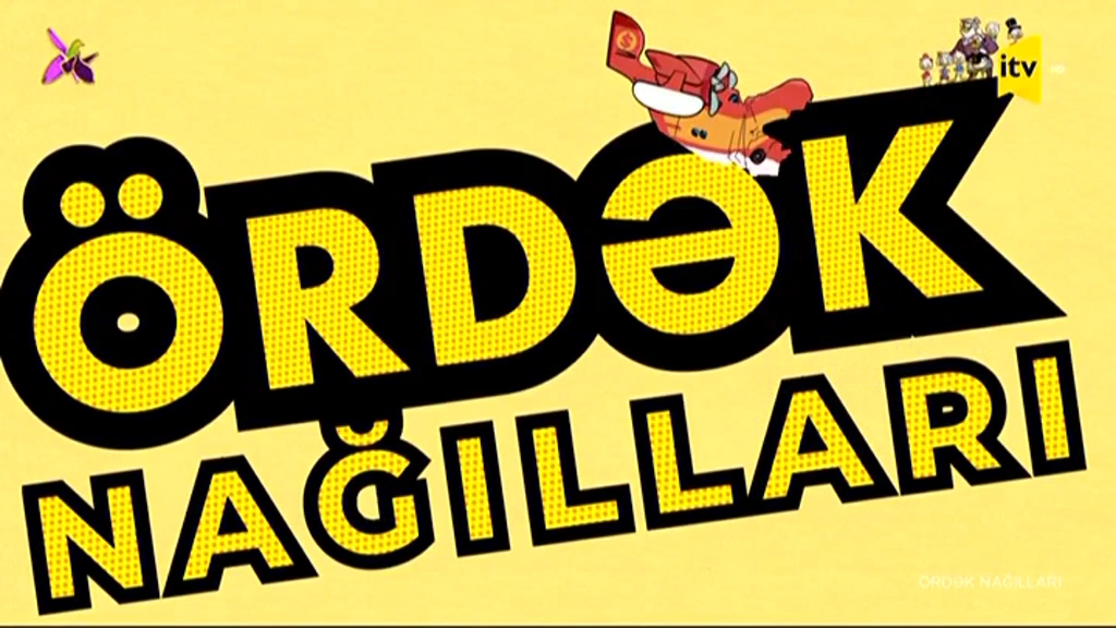 Ördək nağılları | Dcxs11 Wiki | Fandom