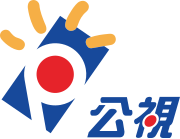 Category:PTS | Dcxs11 Wiki | Fandom