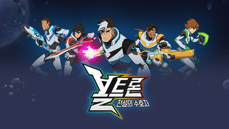 볼트론 전설 속의 수호자 Dcxs11 Wiki Fandom