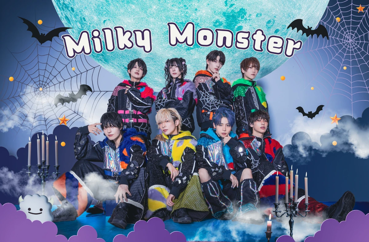 Milky Monster | DD, Mesemoa Wiki | Fandom