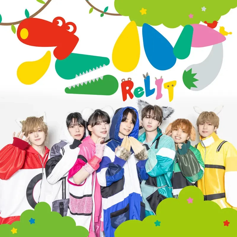 Anihagu | DD, Mesemoa Wiki | Fandom