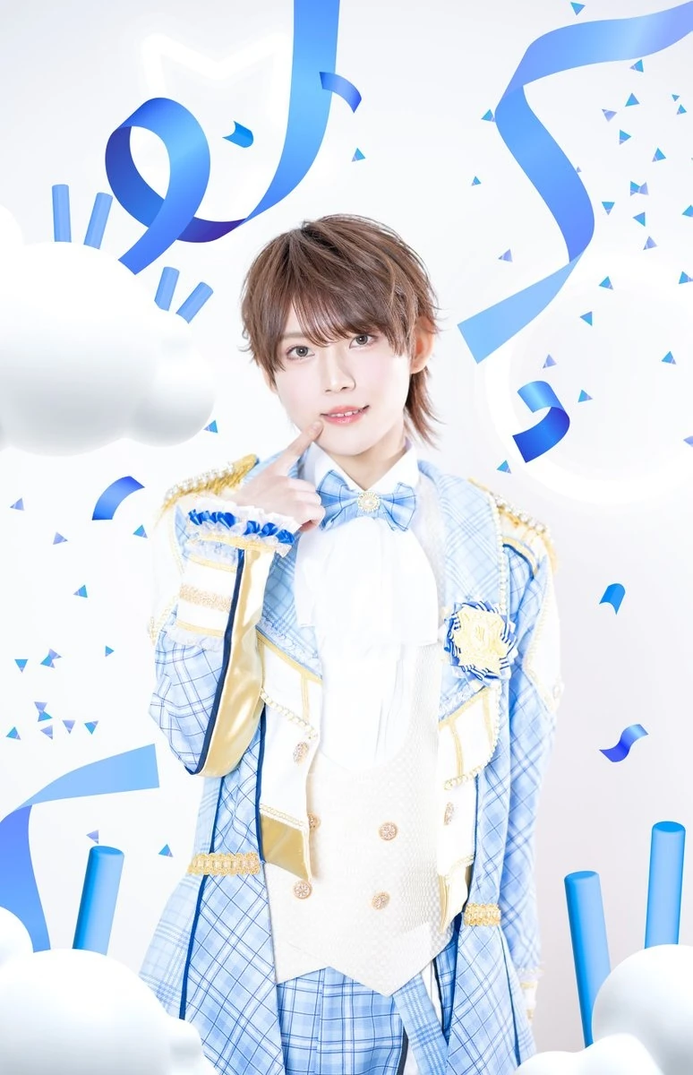 Shima | DD, Mesemoa Wiki | Fandom
