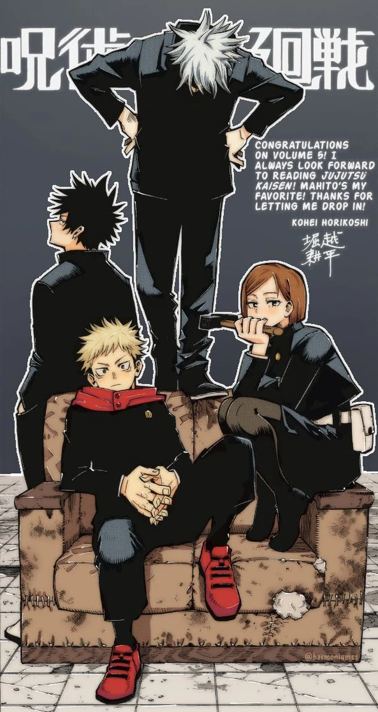 Fun fact:Horishiko-sensei(creator of MHA) drew FANART for jujutsu ...