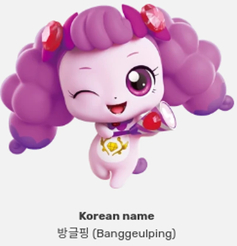 Discuss Everything About Catch! Teenieping Wiki | Fandom