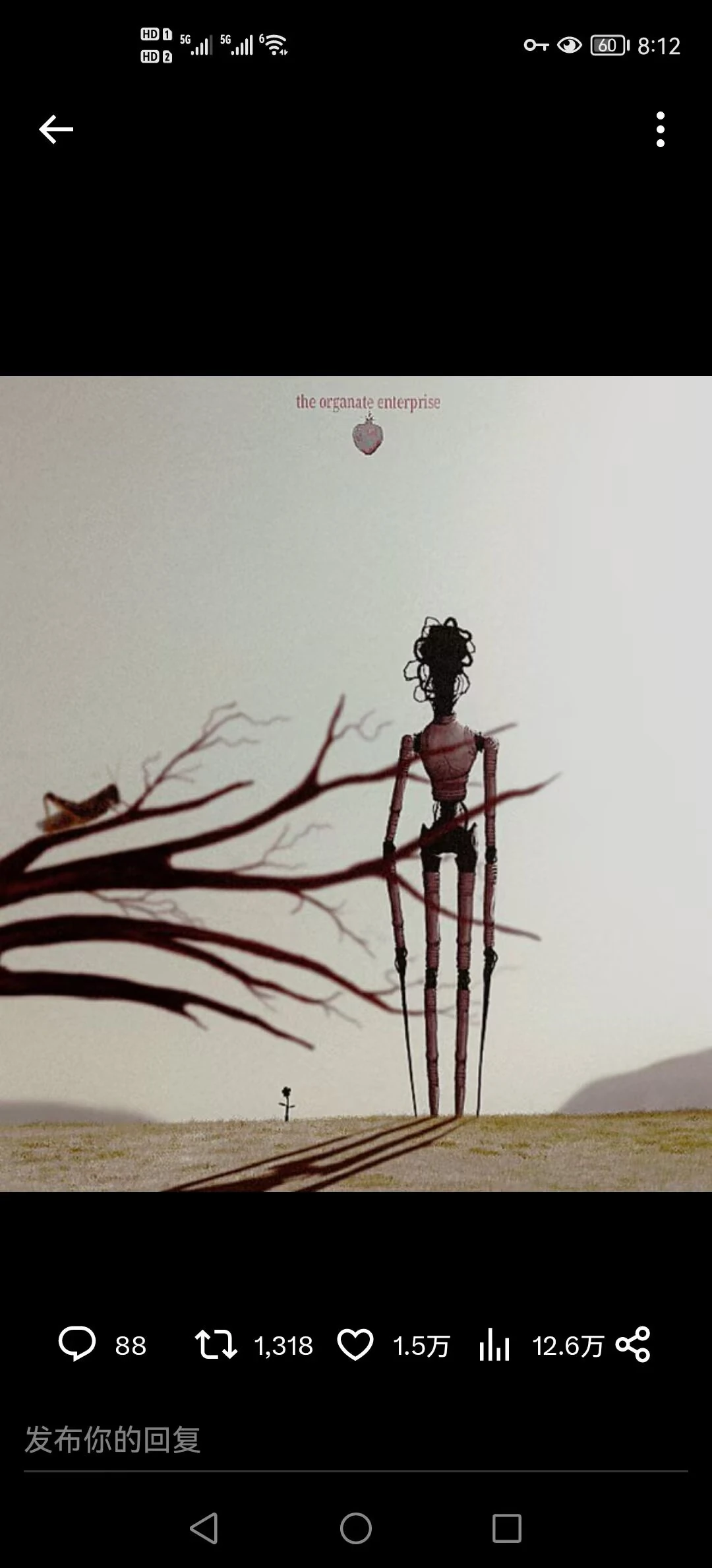 This picture looks so adorable! | Fandom