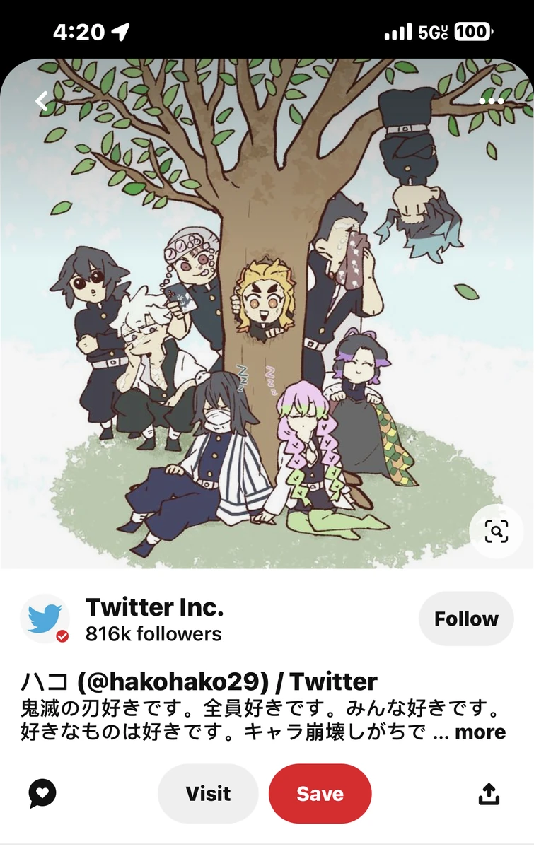 Hashira things I found | Fandom